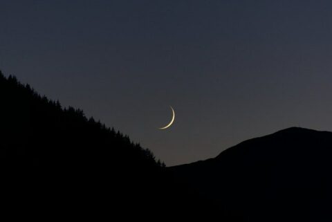 The New Crescent Moon of the 4th Month - sightedmoon.com